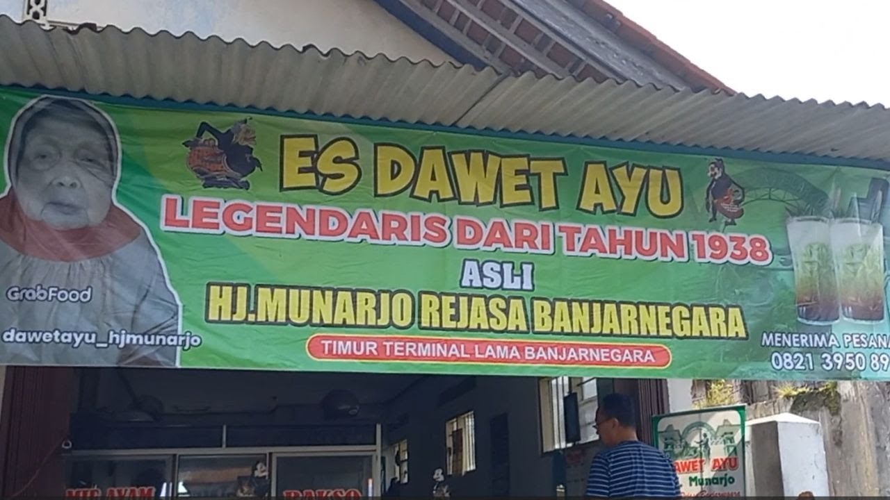 Es Dawet Ayu Banjarnegara Legend sejak 1938 - YouTube