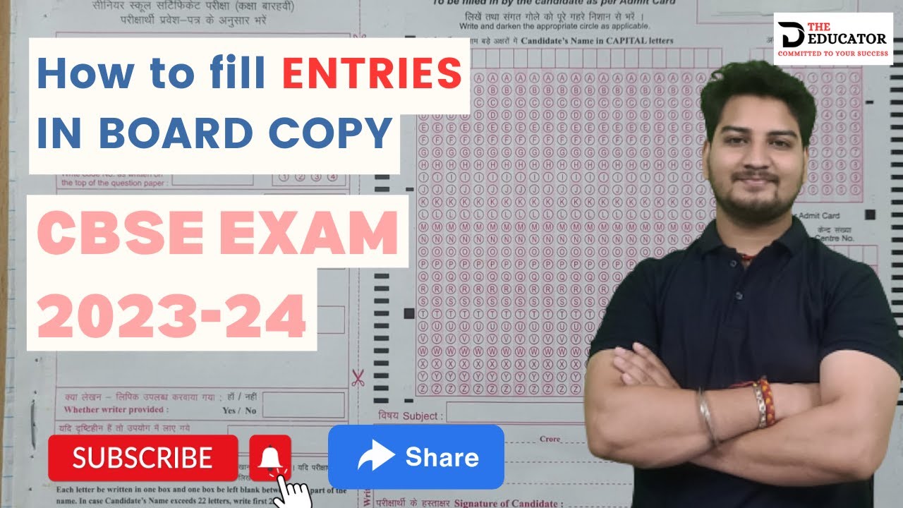 FILL ENTRY IN CBSE EXAM COPY |D_The Educator #cbse #boardexam # ...