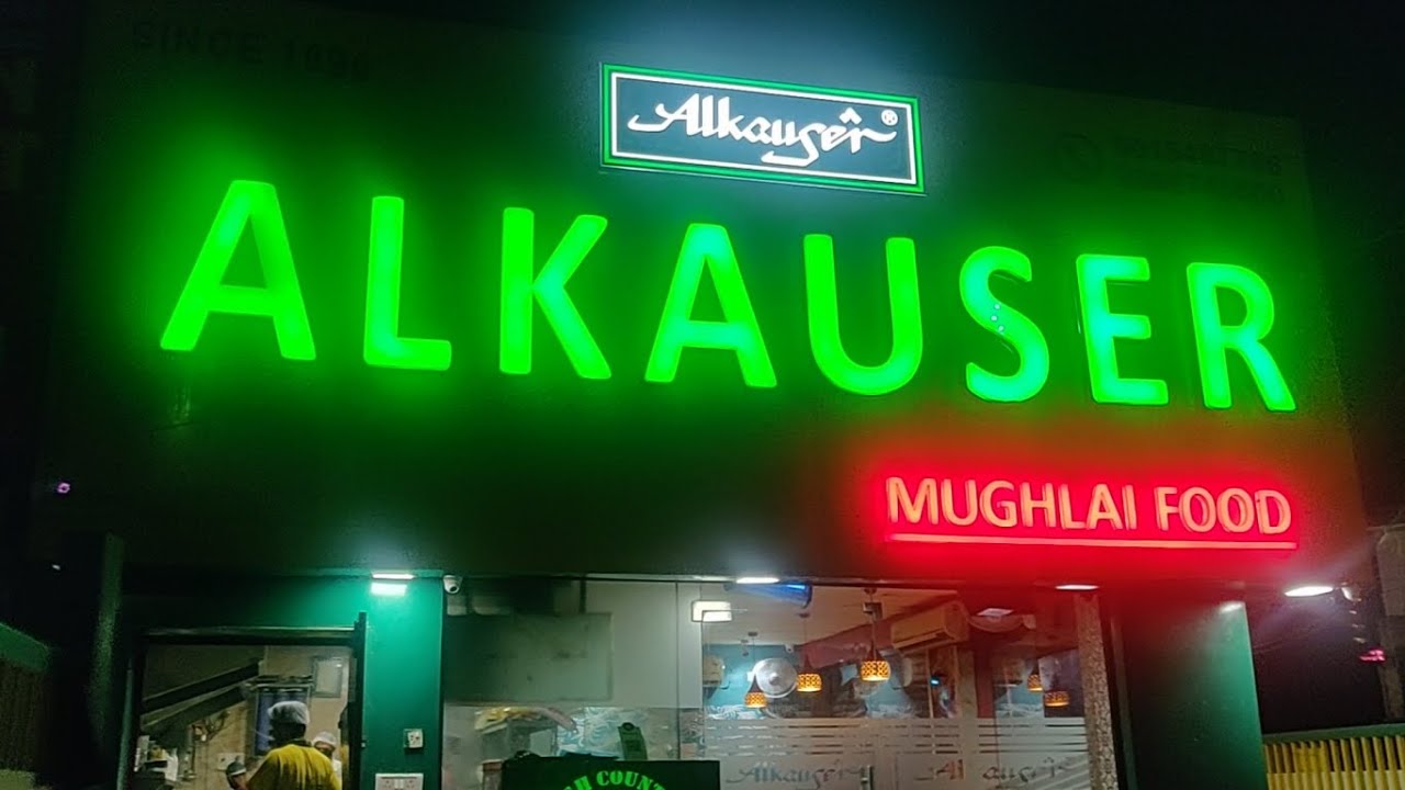 AL KAUSER | TASTIEST MUGHLAI FOOD IN DELHI/NCR | KAKORI KEBAB | GALAWTI ...