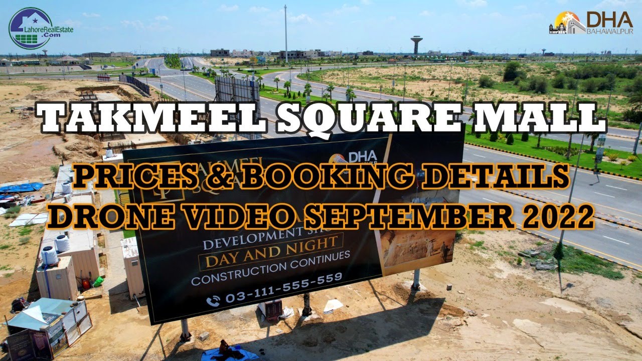 DHA Bahawalpur Takmeel Square Mall | Phase 2 Booking Detail Best ...