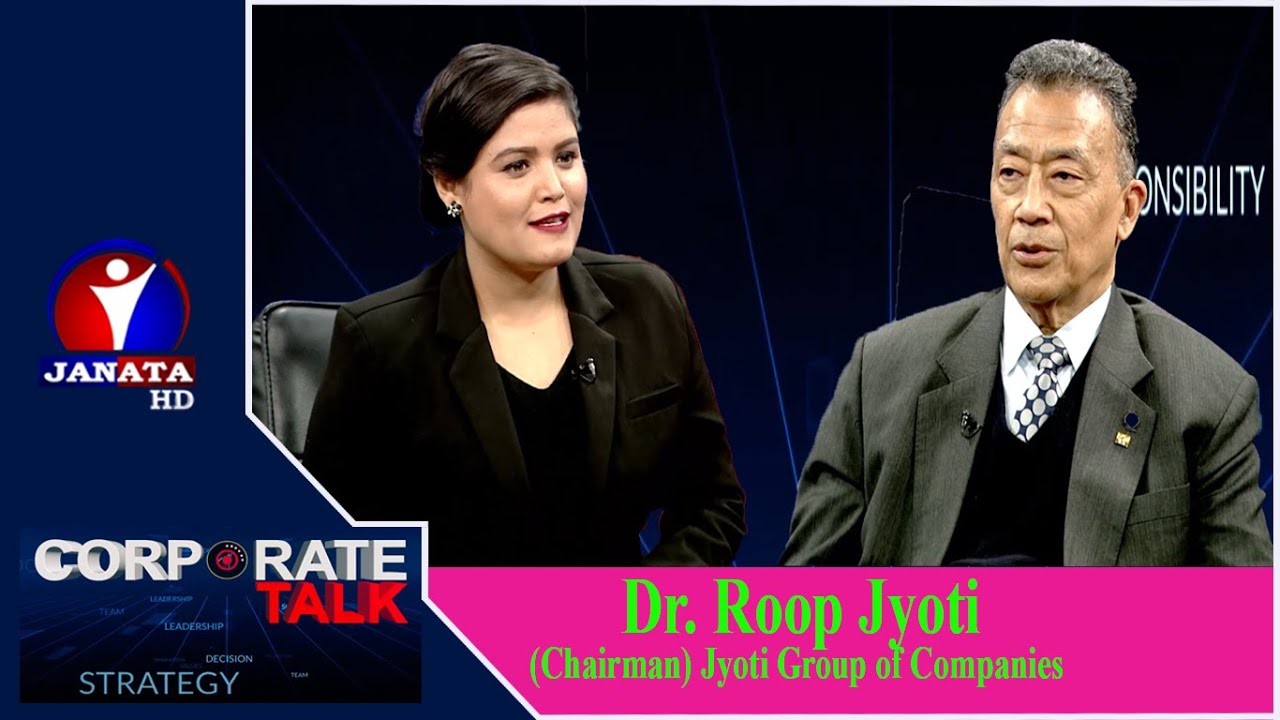 याे अवस्थामा अर्थतन्त्रलाई बचाउन वा उकास्न सरकारले अझ के गर्नुपर्छ ? Dr ...