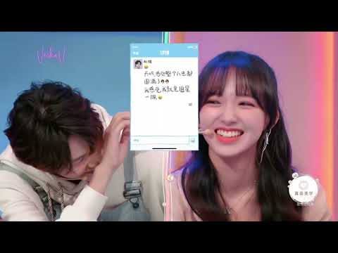 Successful Cheng Xiao fanboy got closer at My Better Me variety show