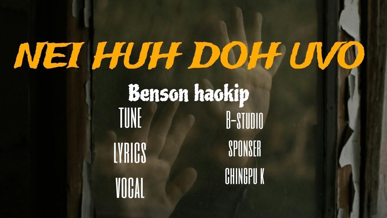 nei huh doh uvo : official lyrics video - YouTube