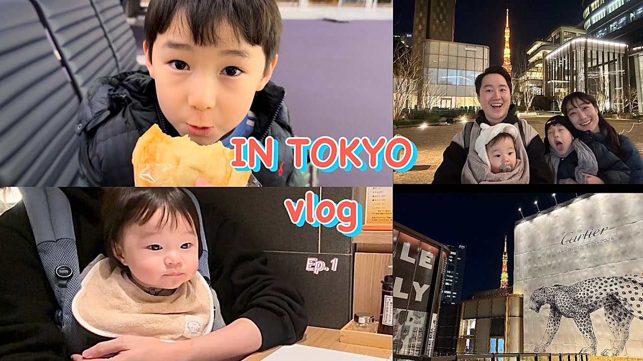 2024년 2월 20일 - YouTube