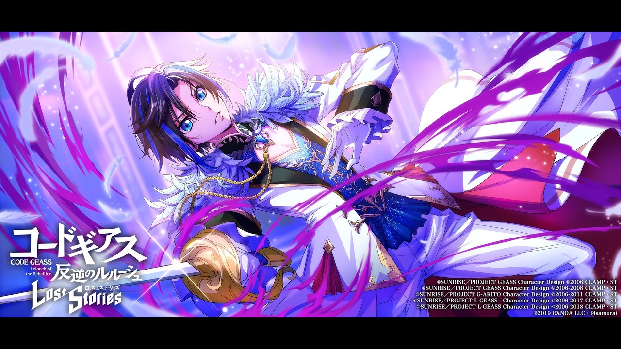[Code Geass Lost Stories] 4* Mario Disel [A Blade that Cut off Evil ...