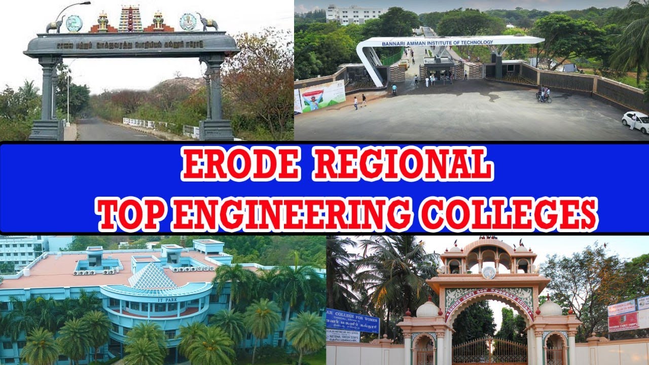 Erode Region Top engineering Colleges | 160+ Cutoff College - YouTube