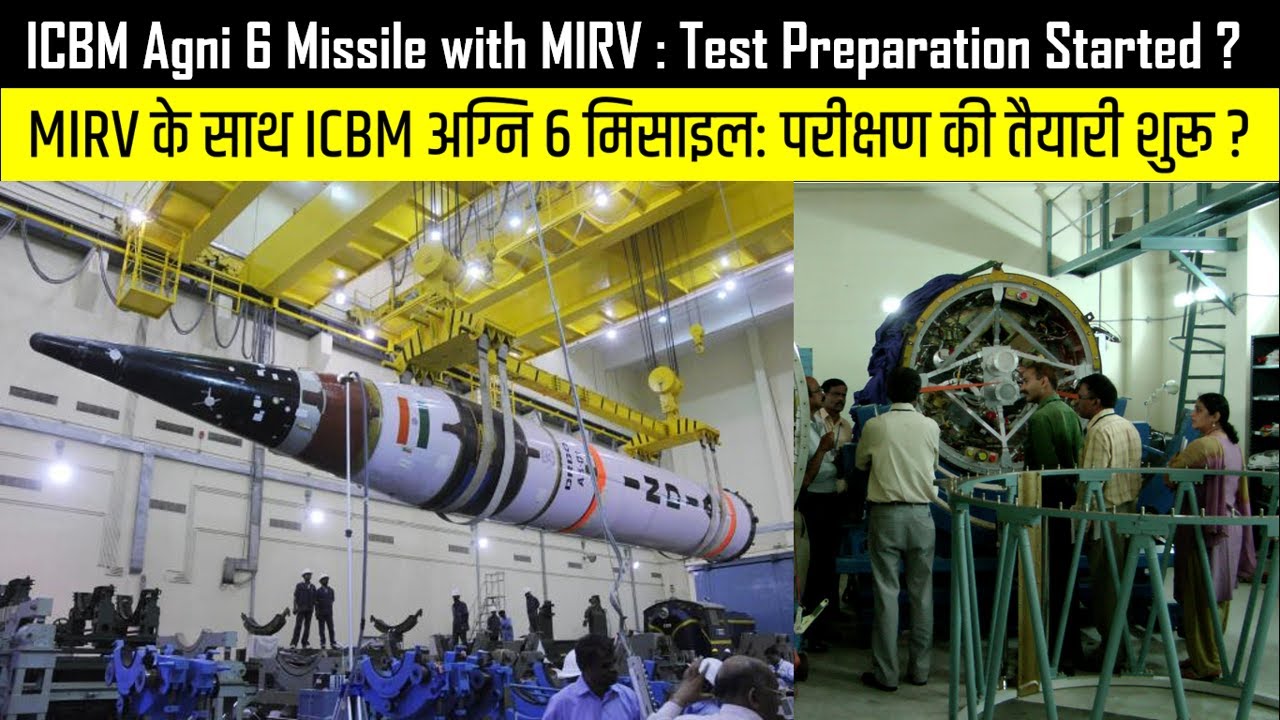 Prepration test for Agni 6 [ MIRV Missile ] - YouTube