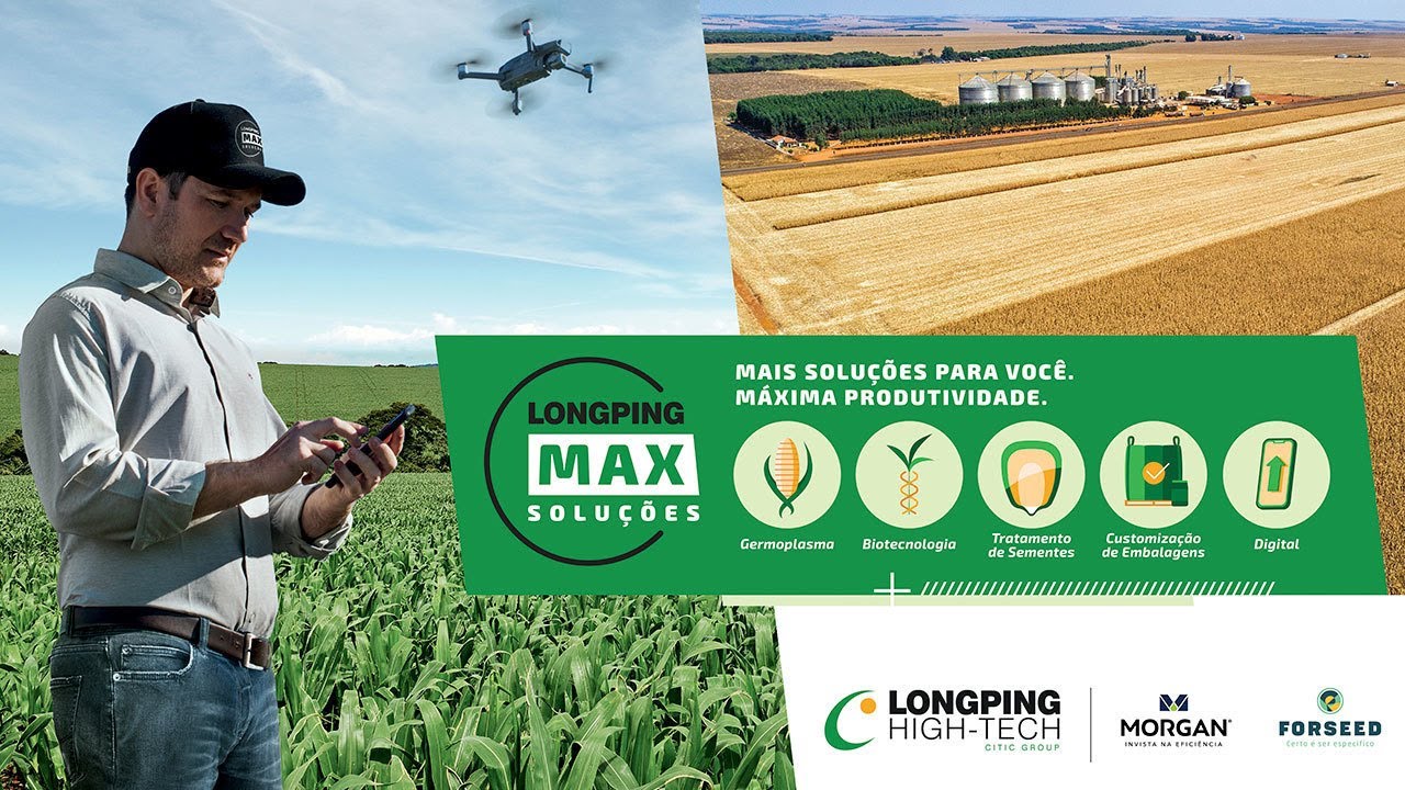 Max Soluções - LongPing High-Tech - YouTube