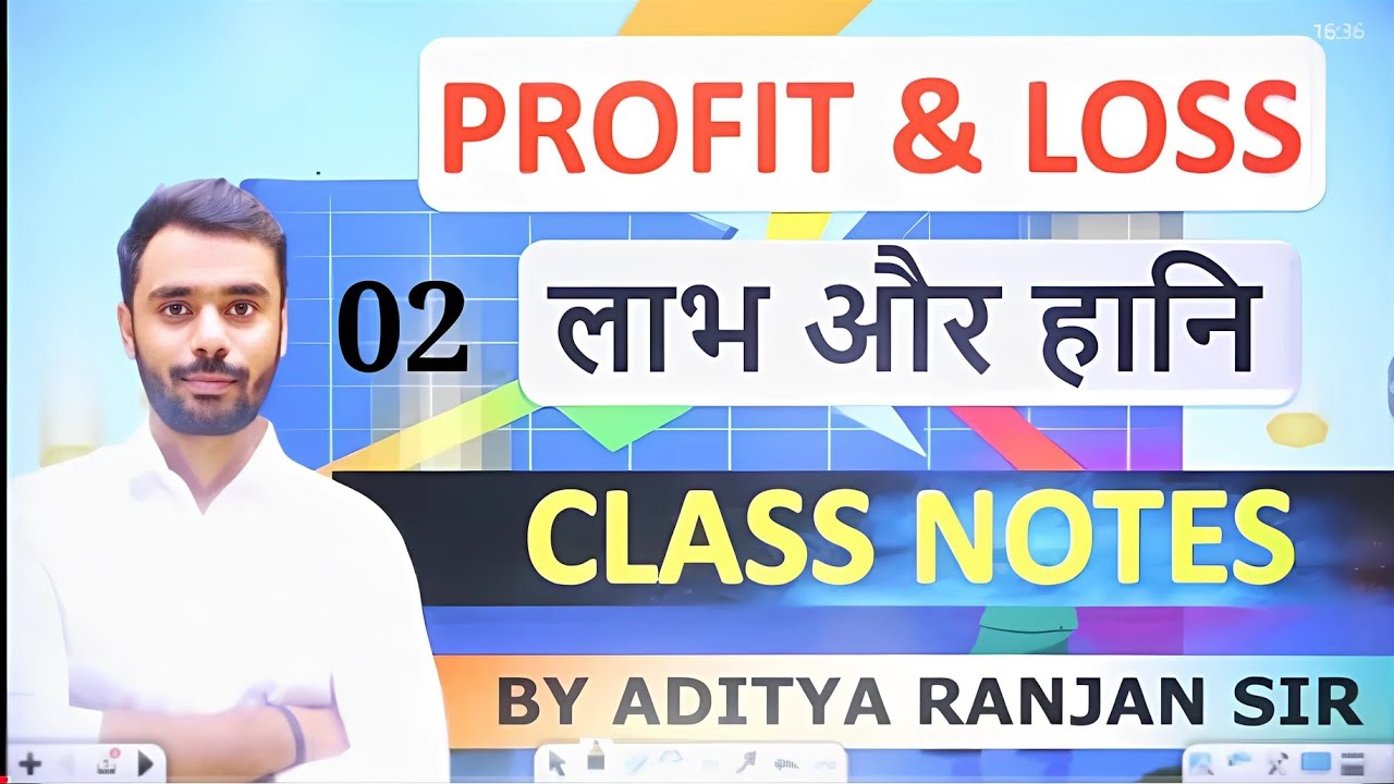 Profit and loss ( लाभ और हानि ) || Profit and loss class 02 || Math by ...