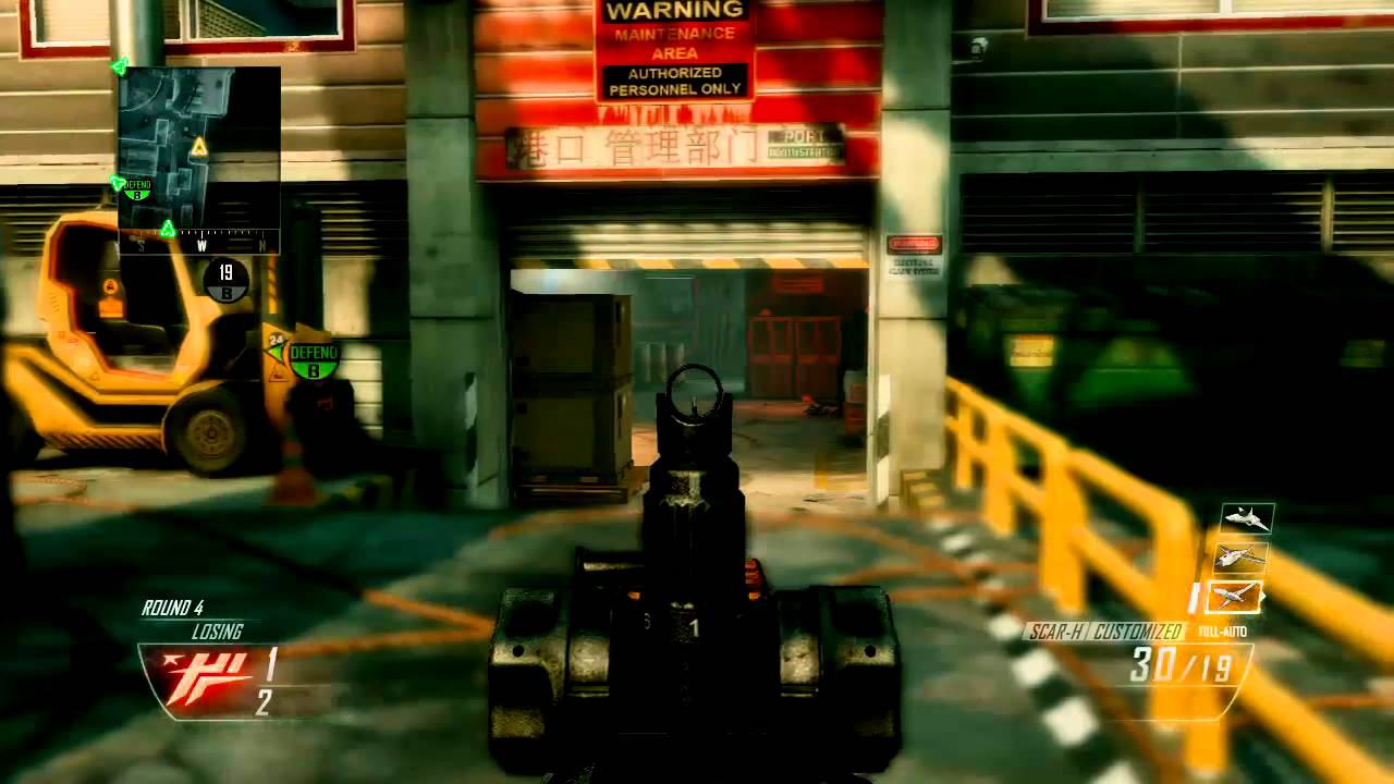 BO2 Search and Destroy Cargo - YouTube