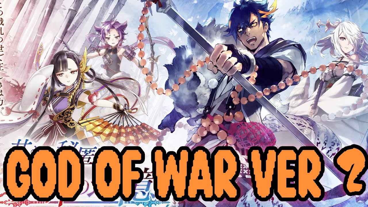 【タガタメ】Zangetsu Ver2 Info and... ザンゲツ決戦礼装の情報、そして...【Alchemist Code ...