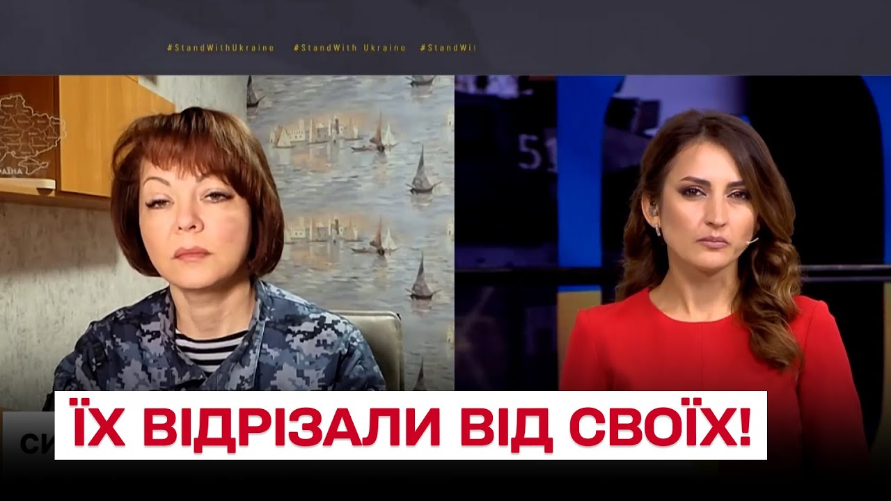 Окупанти бісяться Херсонщину закидають УСІМ що лишилось під рукою Наталя Гуменюк Youtube