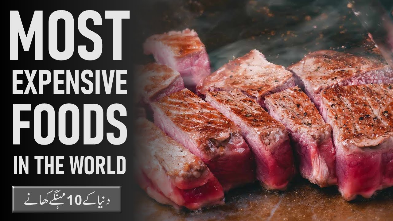 10 Expensive Foods From Around the World - YouTube