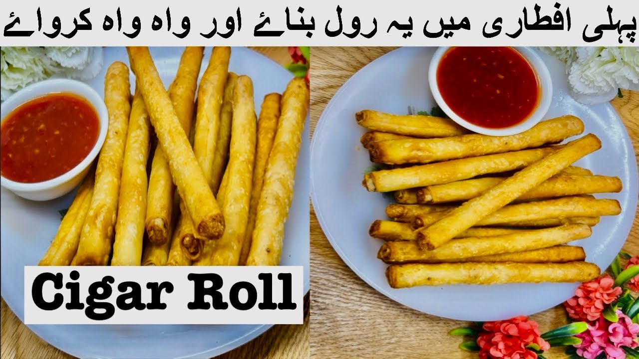 Chicken Cigar Roll | Chicken Cigar Rolls Recipe by cooking With Anaya ...