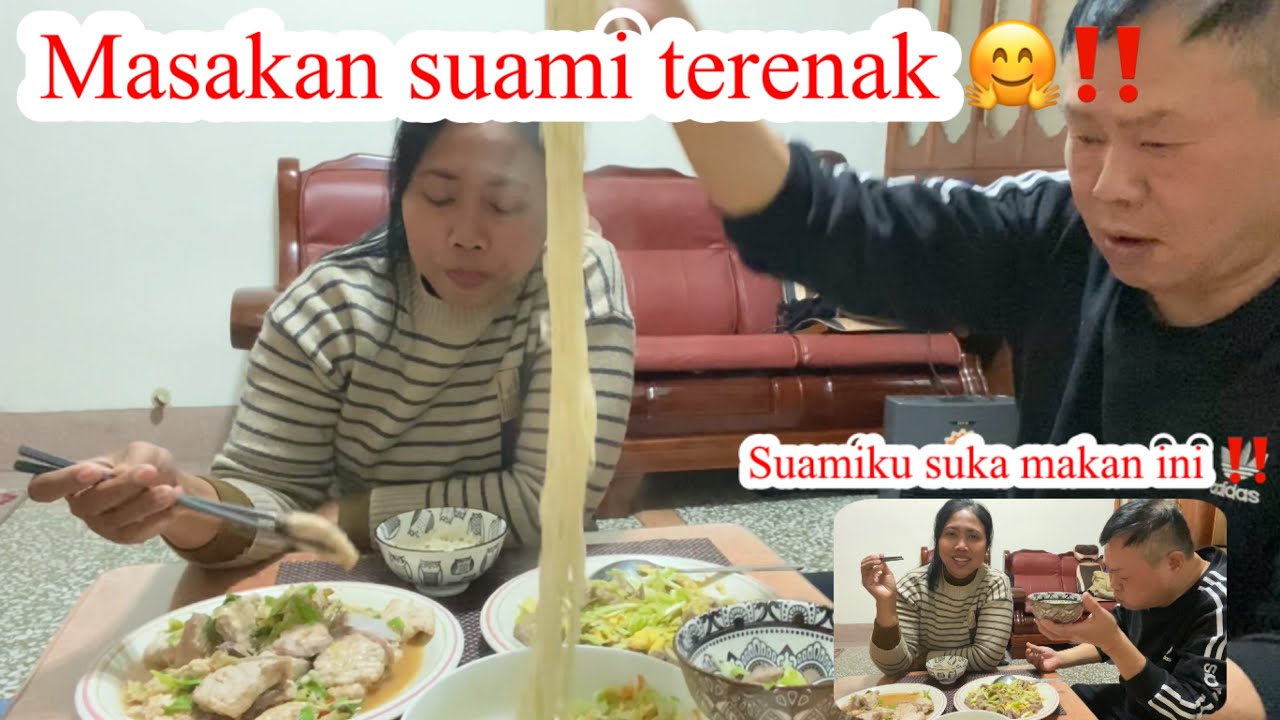 Suami ku ternyata pinter masak || dimasakin ini enak banget ‼️#taiwan # ...
