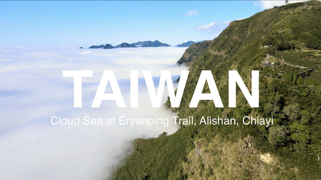 嘉義阿里山二延平山步道雲海空拍 Aerial Shots of Cloud Sea at Eryanping Trail, Alishan ...