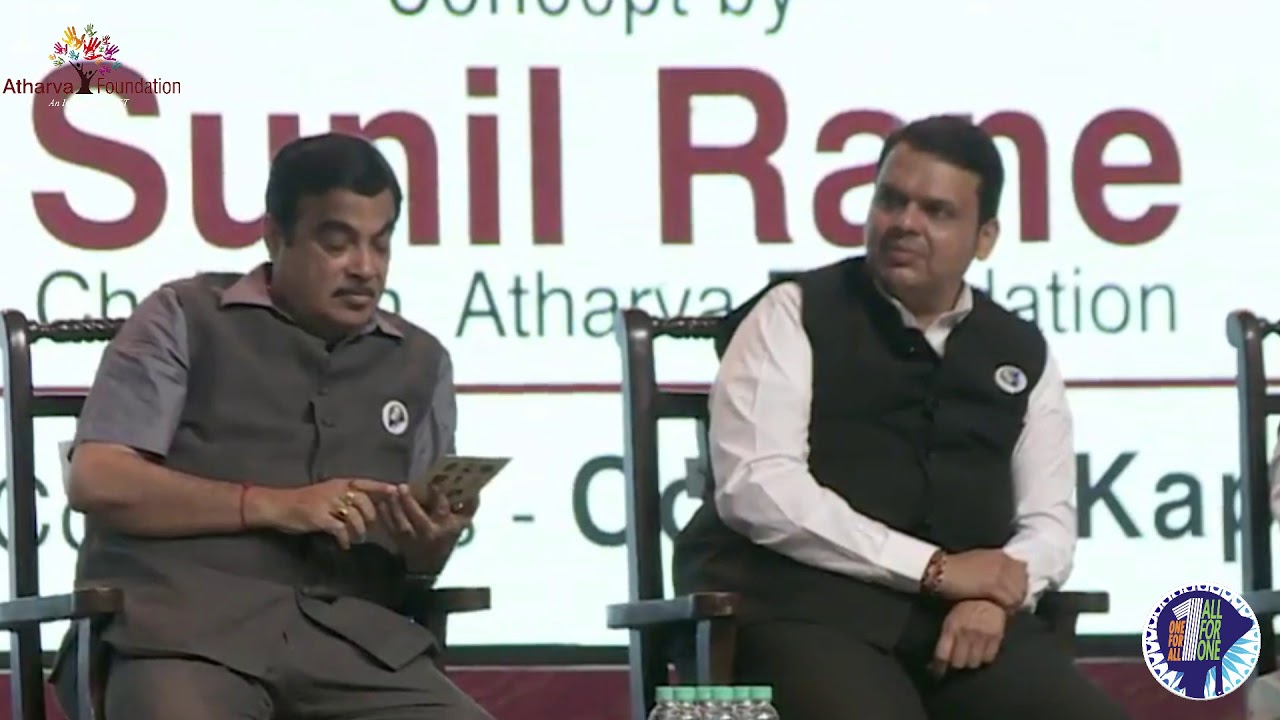 Inspirational Speech by Shri. Sunil Rane during the Program "One for ...