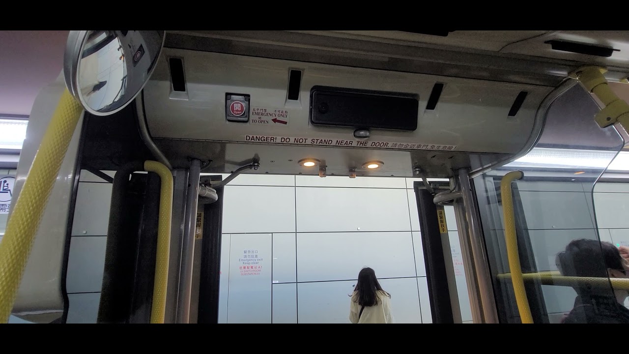 LWB L-R8 8417 PD7770 @ S1 落車門開門及關門 - YouTube