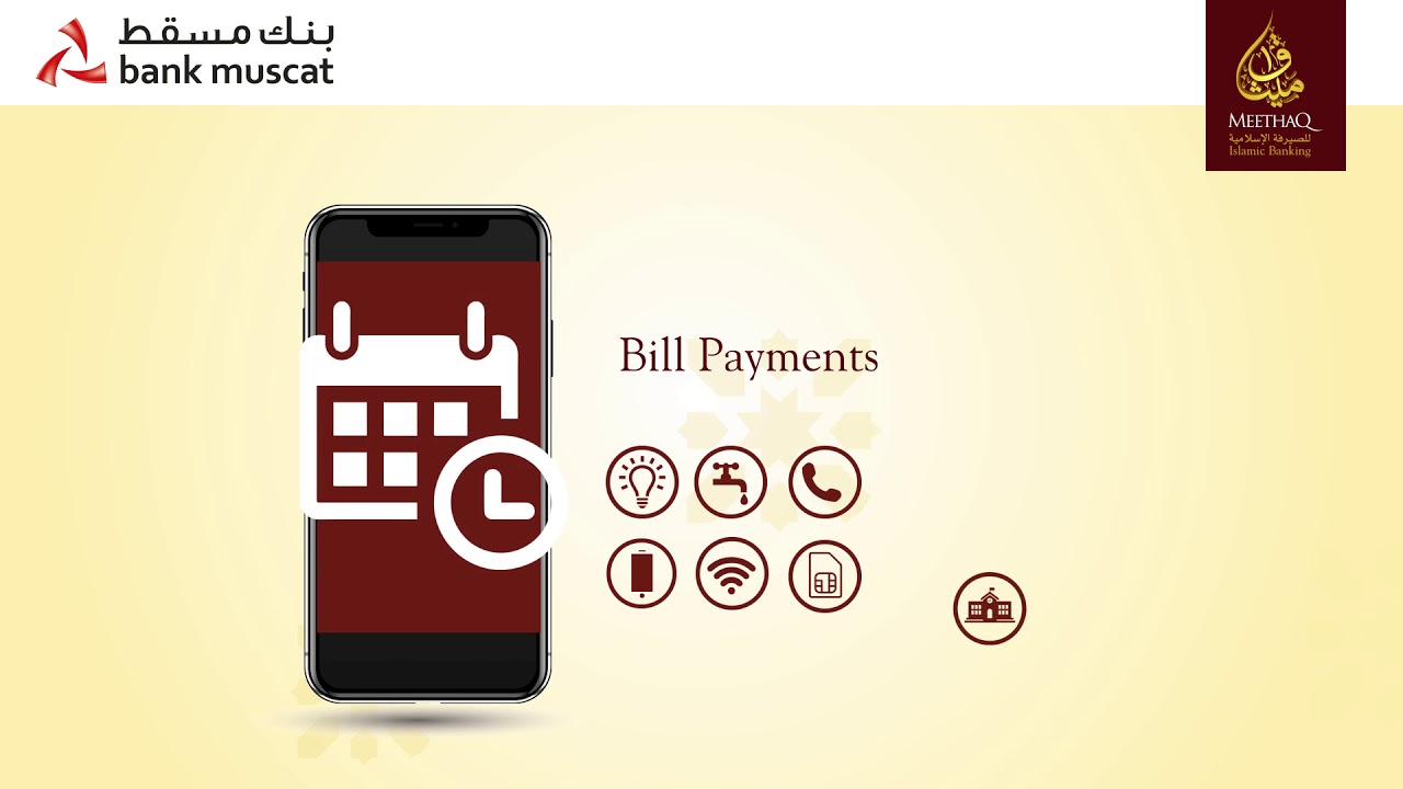 Your Bank in Your Pocket: Experience the Power of #Meethaq Banking App ...