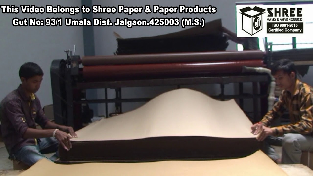 Shree Paper and Paper Products - YouTube