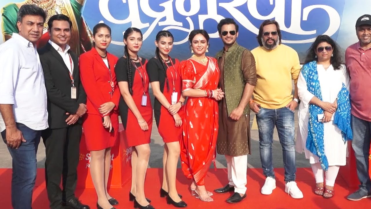 Chandramukhi Marathi Movie Poster Launch With Star Cast | Shudh ...