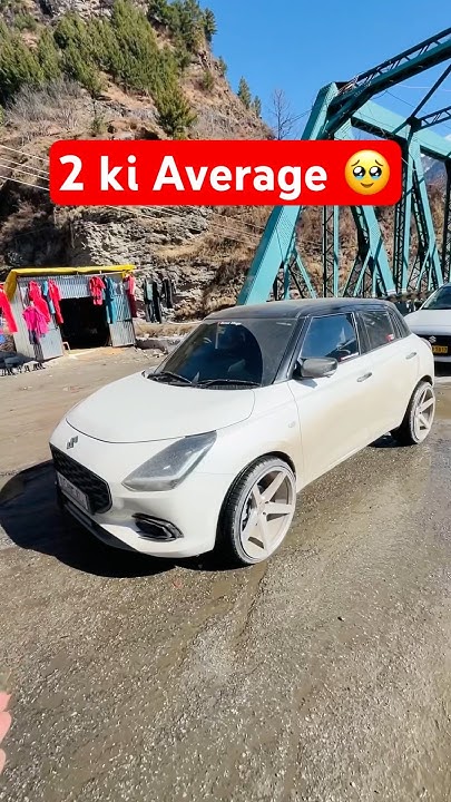 Swift ने दि 2 की Average⛽️#swift - YouTube