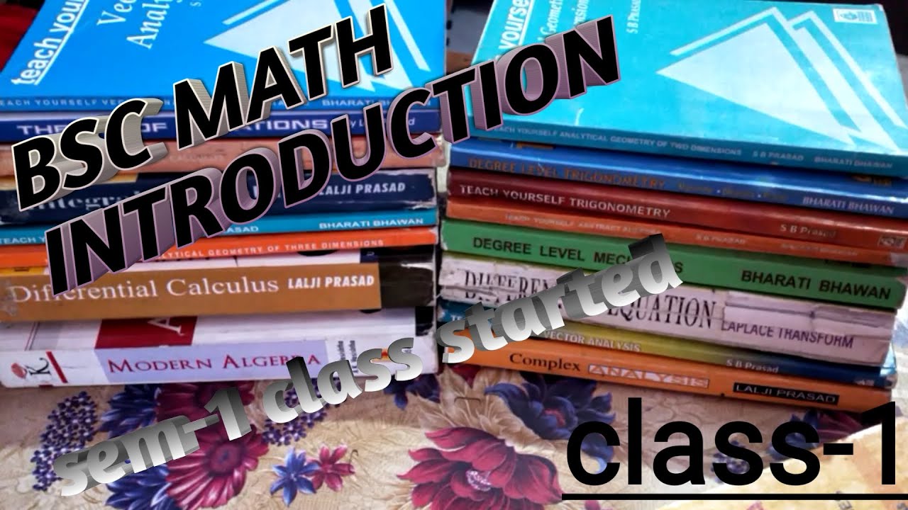 bsc maths books name ! bsc maths books introduction - YouTube