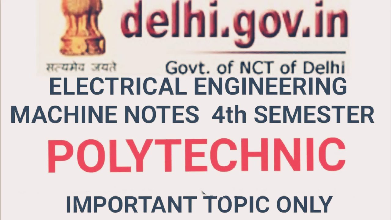 ELECTRICAL ENGINEERING 4TH SEMESTER MACHINE NOTES PART 1 CET ...