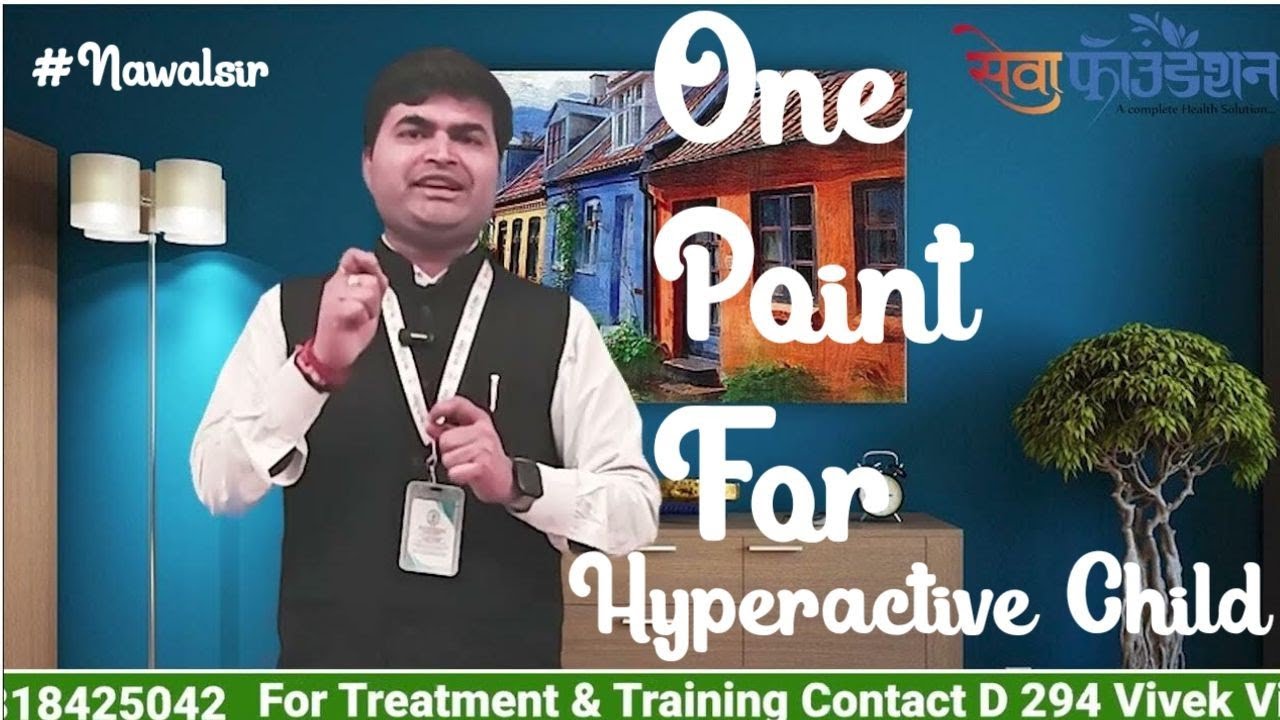 One Point For #hyperactivity #Hyperactivechild #ADHD #Hyperchild # ...