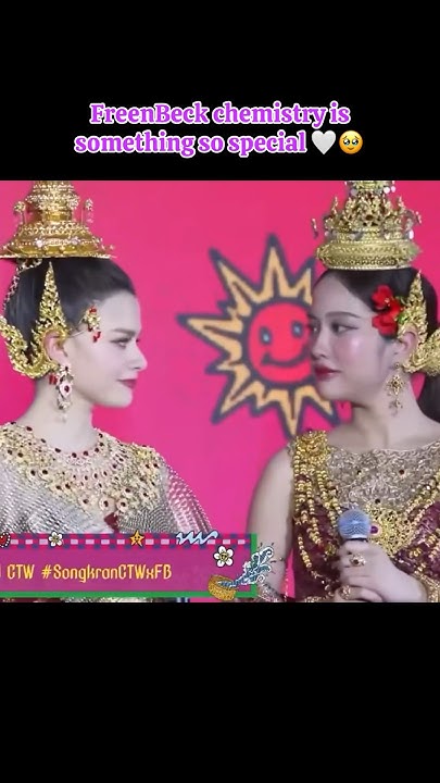 Their chemistry is so lovely 🤍💜 #SongkranCTWxFB#ฟรีนเบค‌ #FreenBecky #srchafreen #beckysangels ...