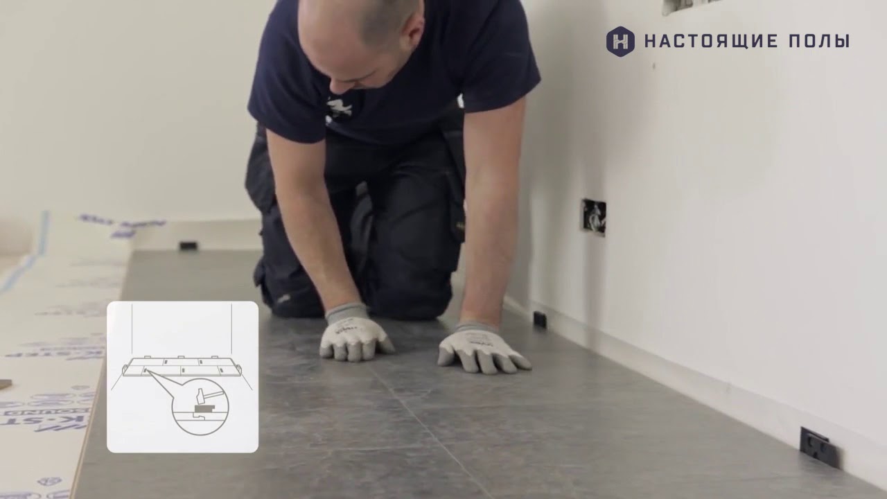 Инструкция по укладке ламината Quick-Step Exquisa - YouTube