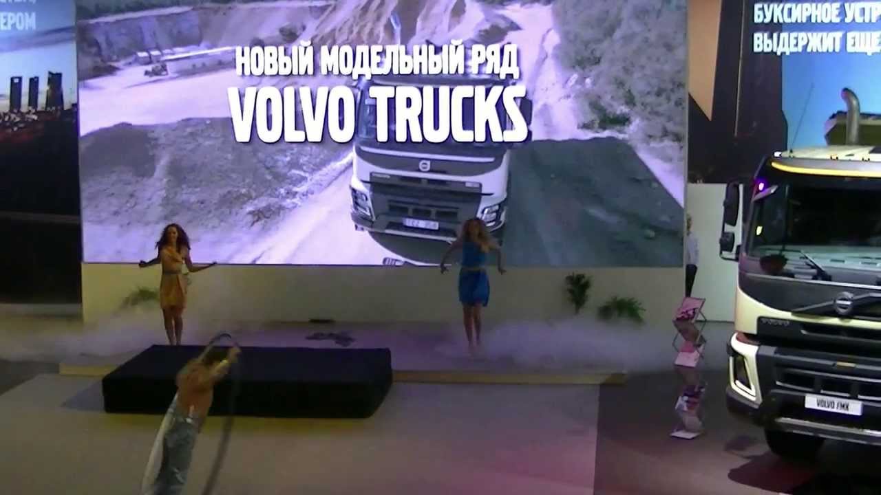 Volvo Trucks presentation at COMTRANS`13 exhibition - YouTube