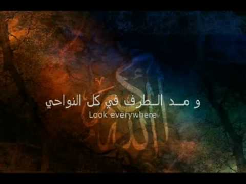 Ahmed Bukhatir - A Longing Person