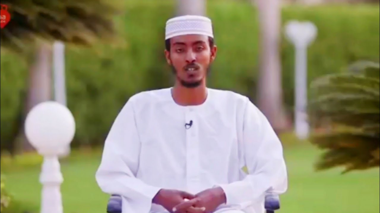 Sheikh Afif Muhammad Taj Surah al Kahf #emotionalquranrecitation - YouTube