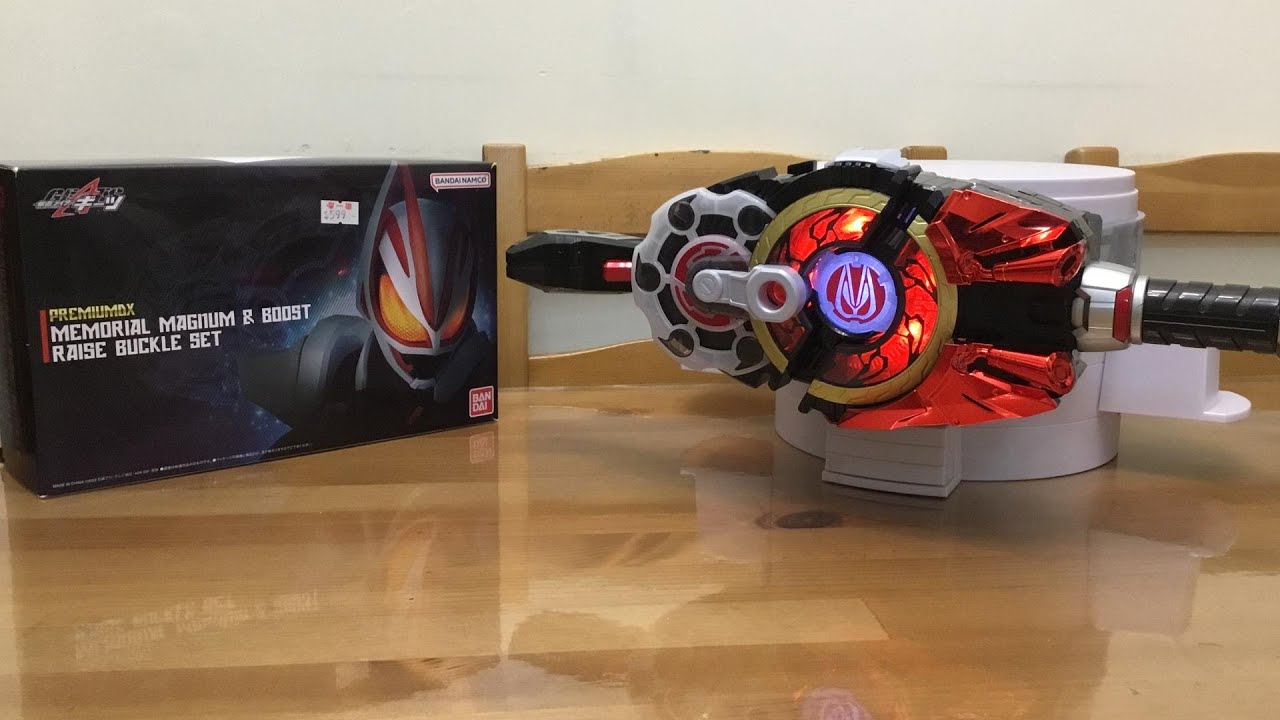 [P Bandai限定品呈獻] Premuium DX Memorial Magnum & Boost Raise Buckle Set ...