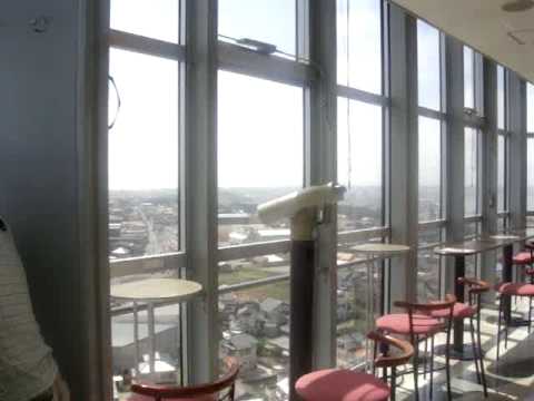 Observatory of Choshi Port Tower , Chiba, Japan - YouTube