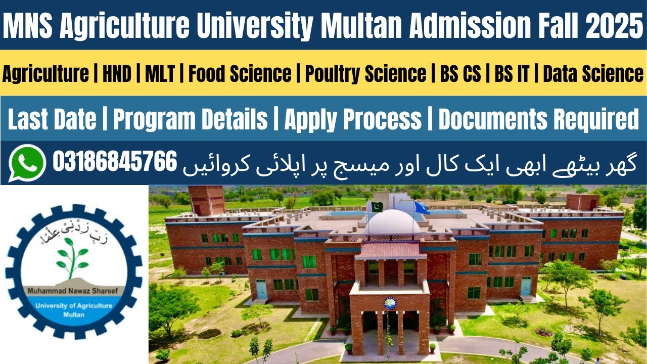MNS University of Agriculture Multan Admission 2025 | MNS UAF Admission ...