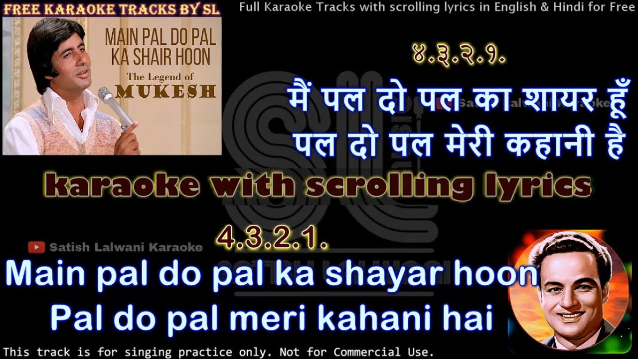 Main pal do pal ka shayar hoon | clean karaoke with scrolling lyrics ...