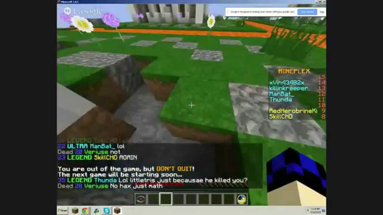 us.mineplex.com with fans! ! ! - YouTube
