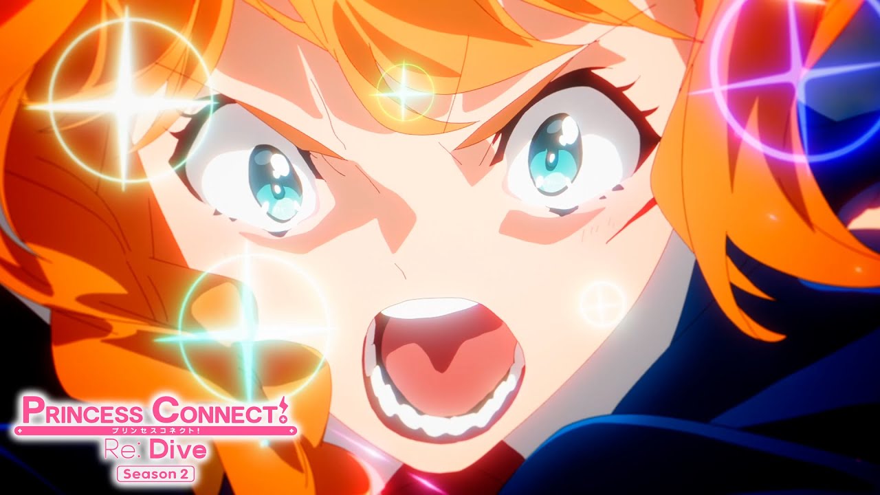 ¡Princess Strike! | Princess Connect! Re:Dive 2 (sub. español) - YouTube