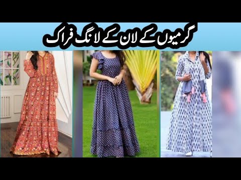 summer long frocks | maxi style | designer frocks | latest and stylish ...