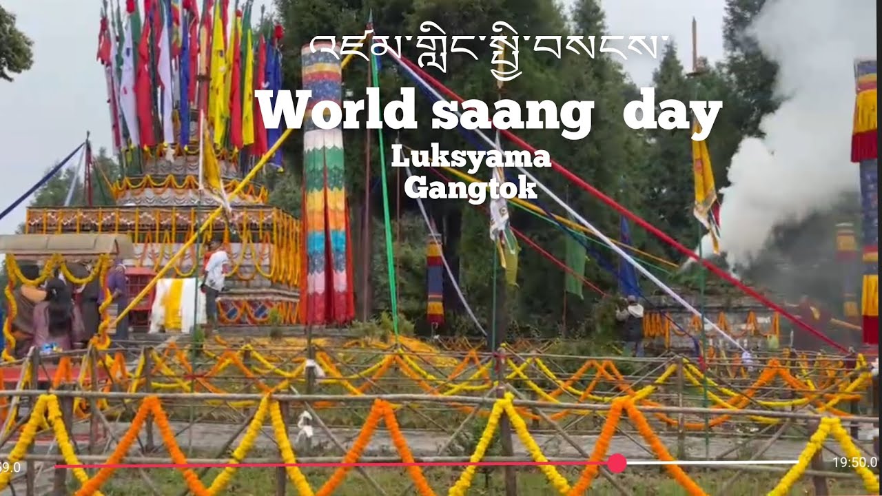 world saang day Puja at Dodrupchen retreat center Luksyama sikkim - YouTube
