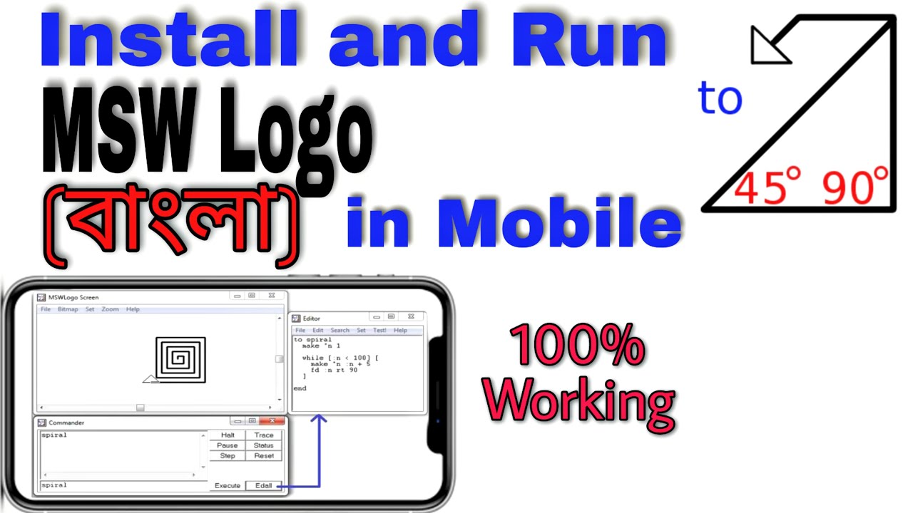 Install And Run MSW Logo in Mobile Phone | Using Exagear | #MSW_Logo # ...