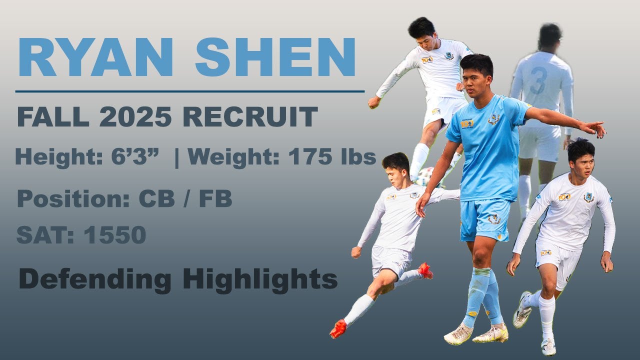 Ryan Shen | Defensive Highlights | Valedictorian | 1550 SAT | NZ ...