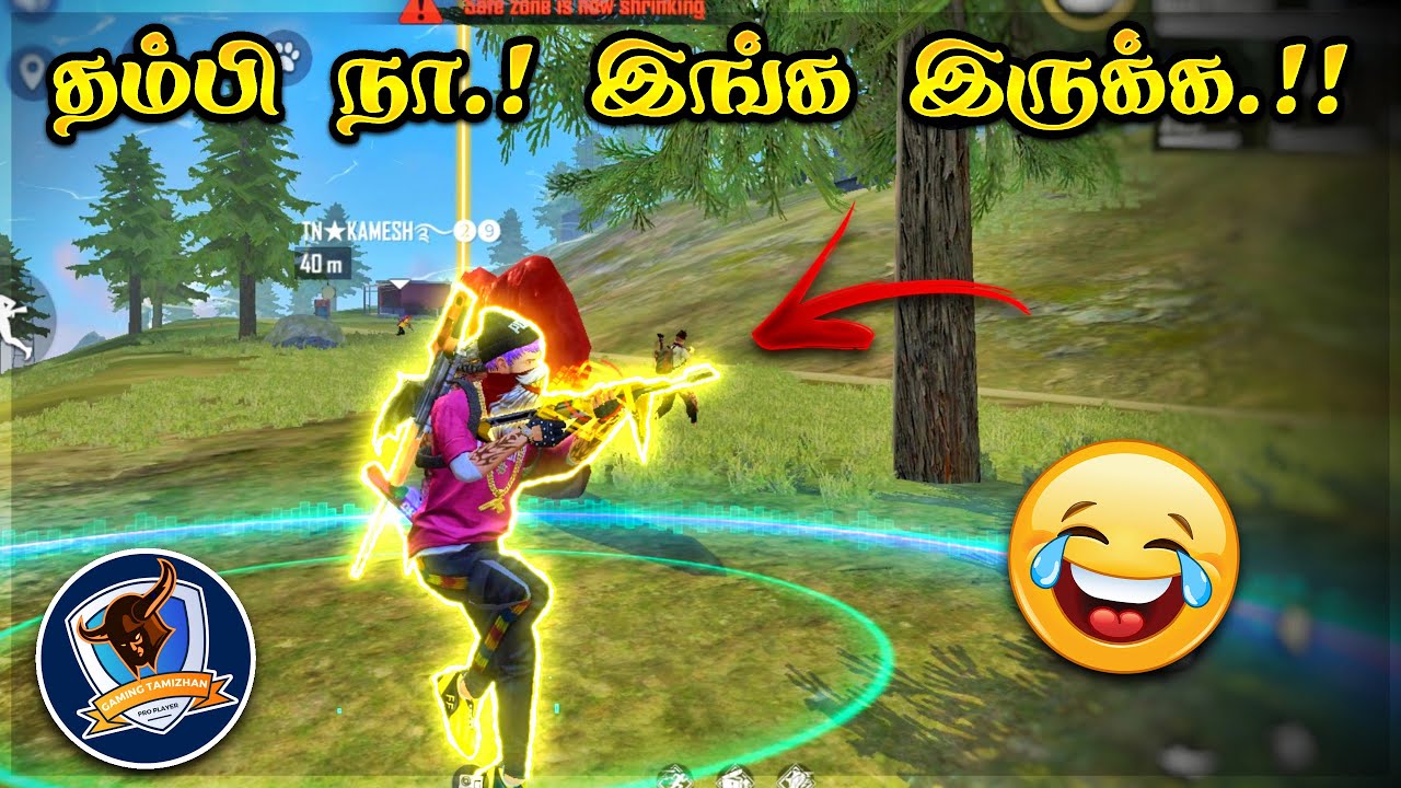 வணக்கம் டா.. மாப்ள!!😜 | Free Fire Attacking Squad Ranked GamePlay Tamil ...