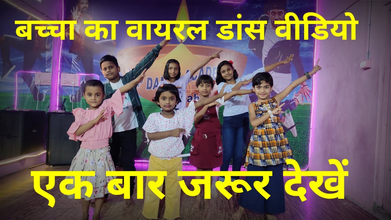#video | बडी मुश्किल बाबा बडी मुश्किल hindi वायरल वीडियो |#madhuri ...
