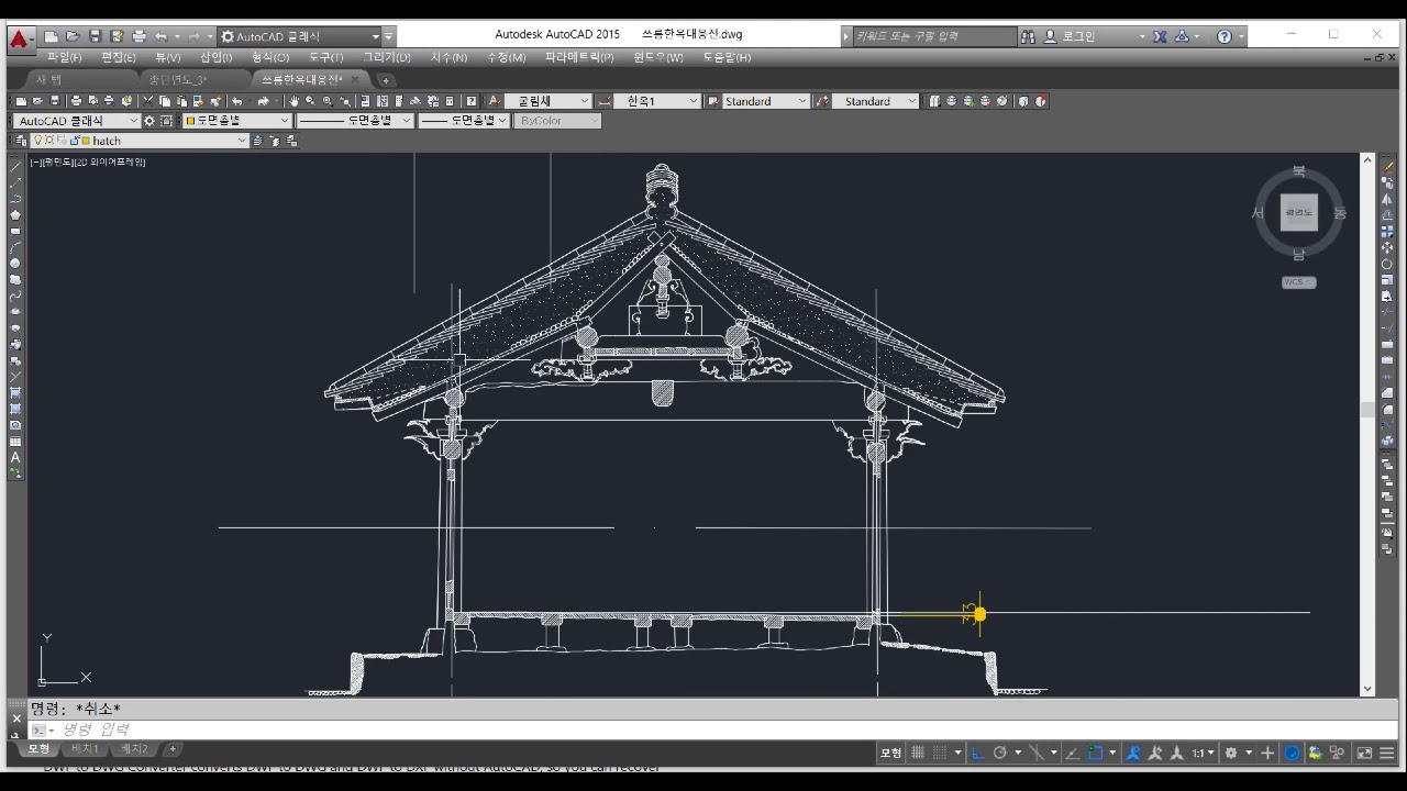 cad part1 cad YouTube cad-part1-cad-youtube