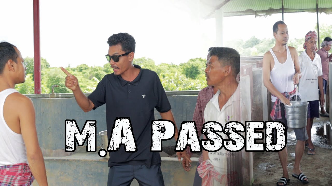 MA Passed Motivational Short film@ShineFilmProduction - YouTube