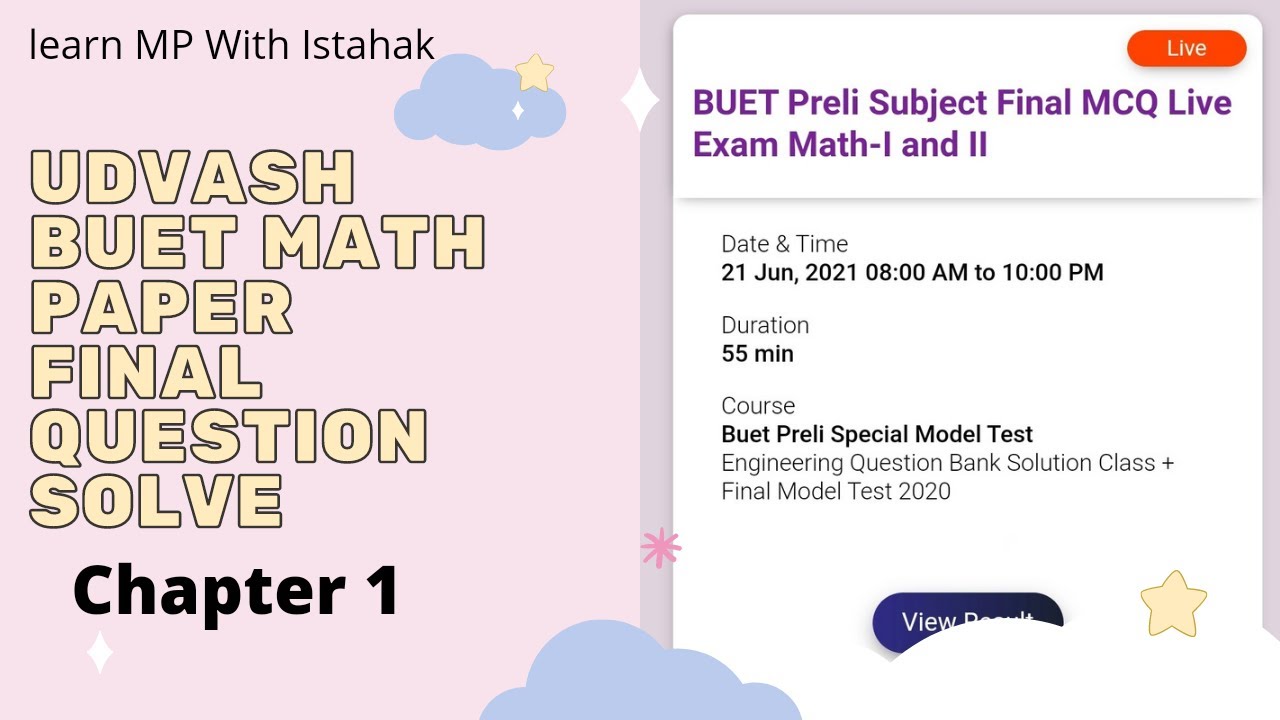 Udvash Buet preli Math-paper final Question solution. How to solve fast ...