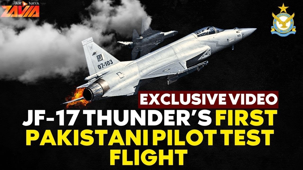 PAF Pilot Flies JF-17 Thunder for the First Time – Unseen Rare Video ...